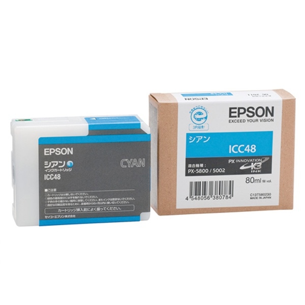 EPSON(エプソン) ICC48 インクカートリッジ シアン(ICC48 シアン): モニター・プリンター・編集 銀一オンラインショップ | 撮影用背景-プロフェッショナル映像・撮影機材専門店